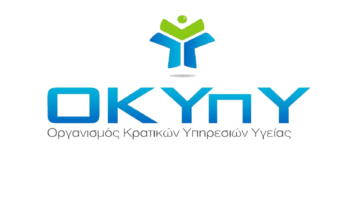 ΟΚΥπΥ: Αναβάθμιση των υπηρεσιών ψυχικής υγείας - inCYnews